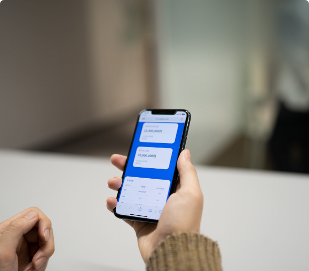 自分のスタイルで働く - FINSTAR AGENT